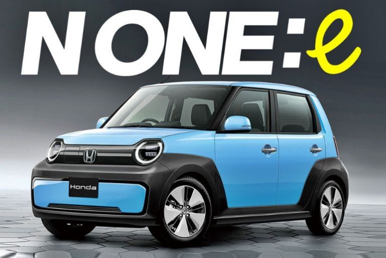 Honda Launches N ONE E: Compact EV Delight